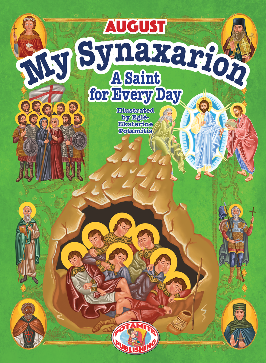 Saints & Feasts of August – Potamitis Publishing - Orthodox Children's ...