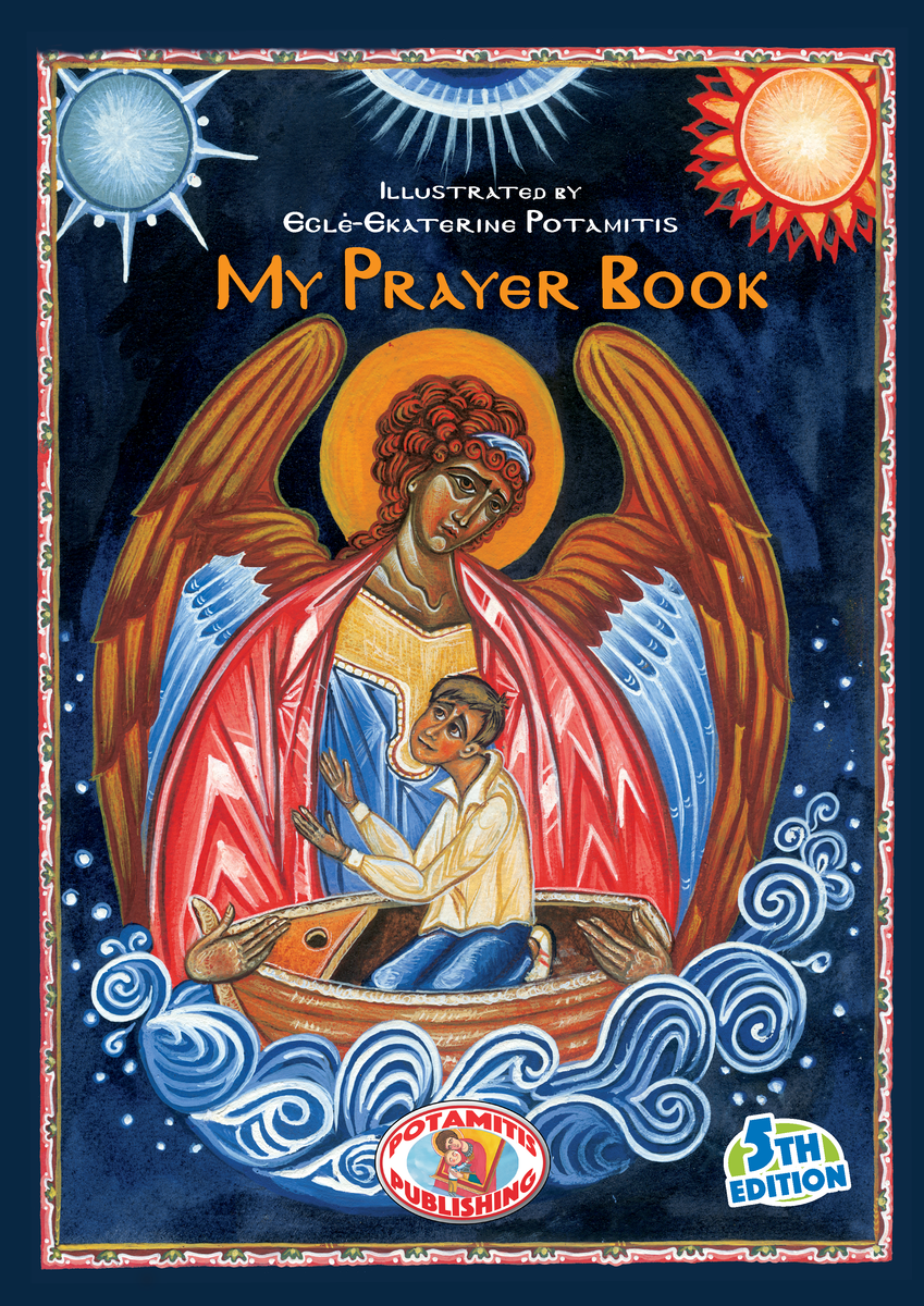 Hardcover #6 - My Prayer Book – Potamitis Publishing - Orthodox ...