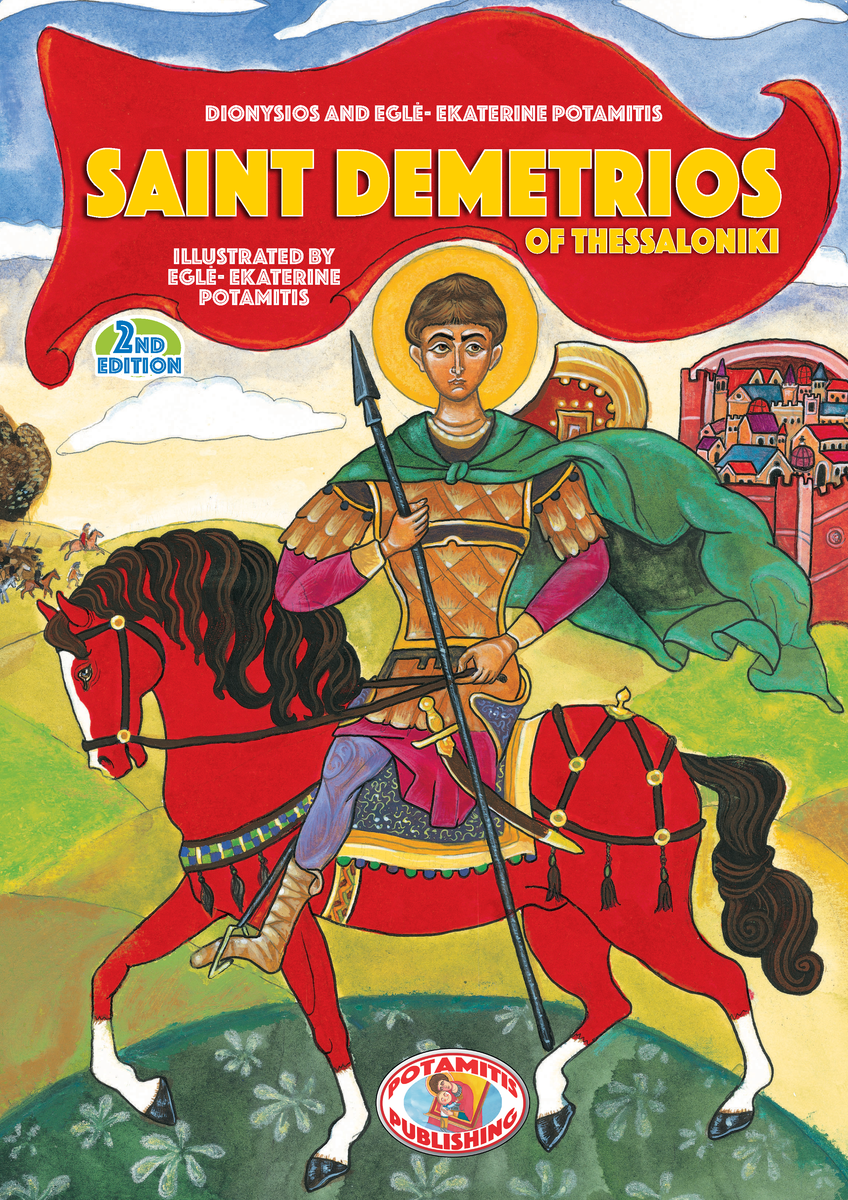 Hardcover #5 - Saint Demetrios the Myrrh-flowing – Potamitis Publishing ...