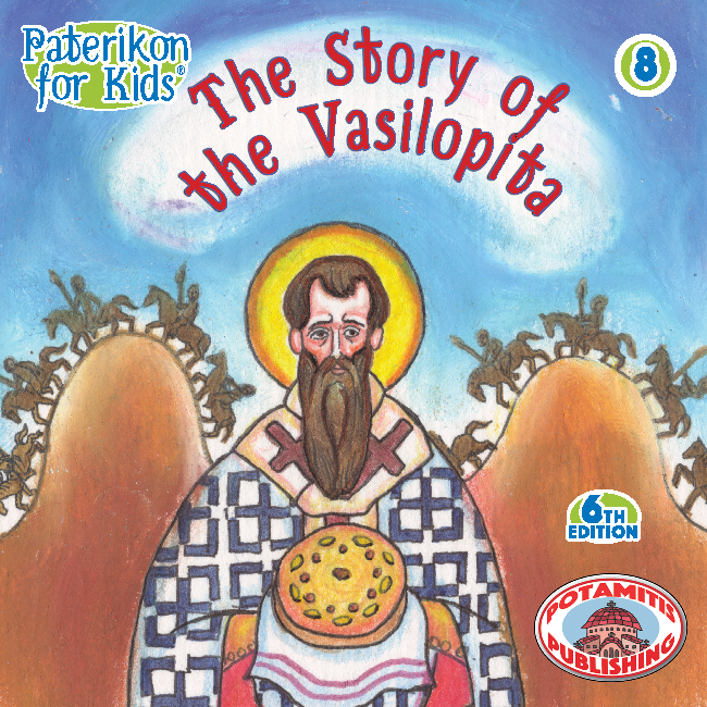 8 Paterikon for Kids - The Story of the Vasilopita – Potamitis ...